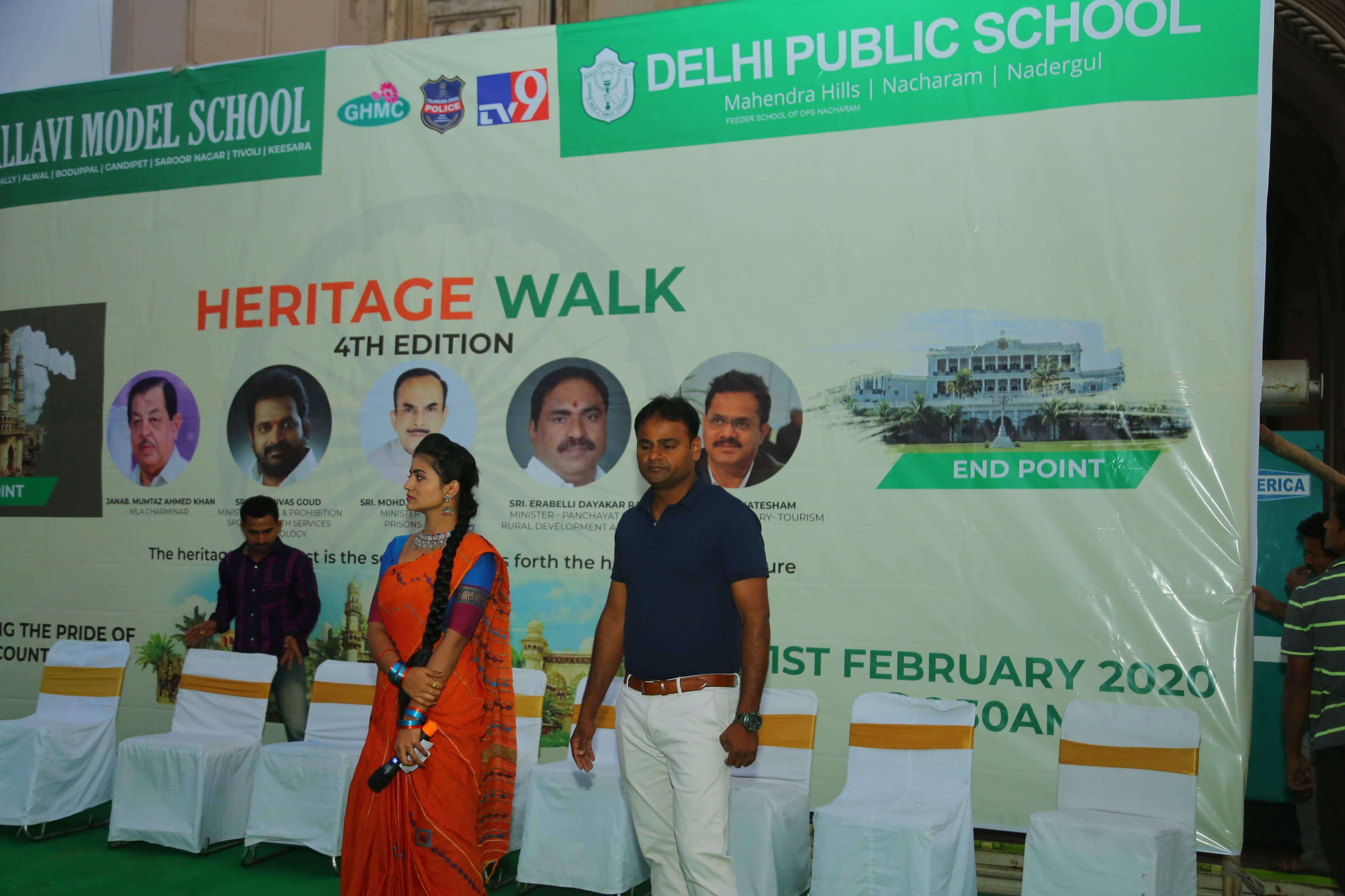 Gallery | Delhi Public School Nadergul ,Hyderabad